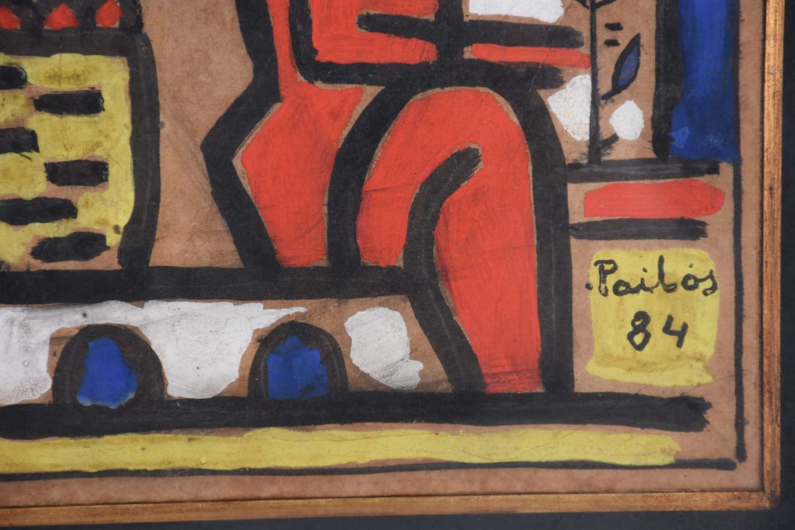 PAIBOS, - Galeria Alphaville