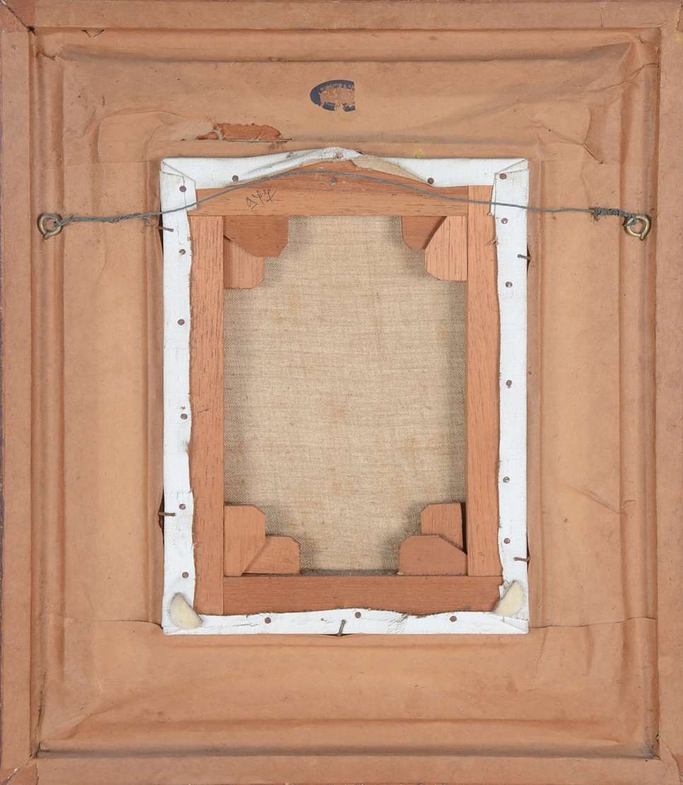 Domenico Lazzarini (1920-1987), Casario com mar... - Galeria Alphaville