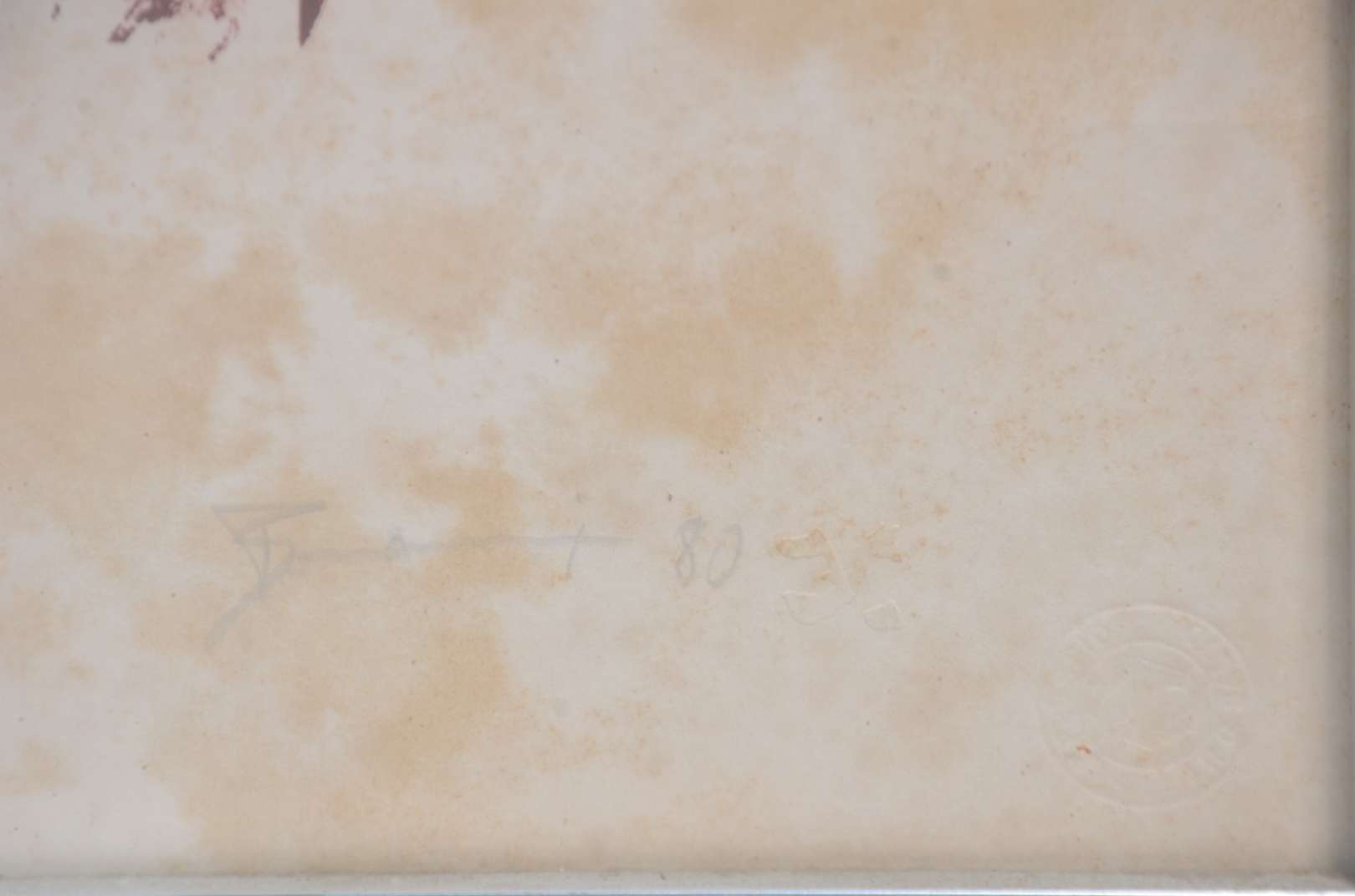 Maria Bonomi (1935), - Galeria Alphaville