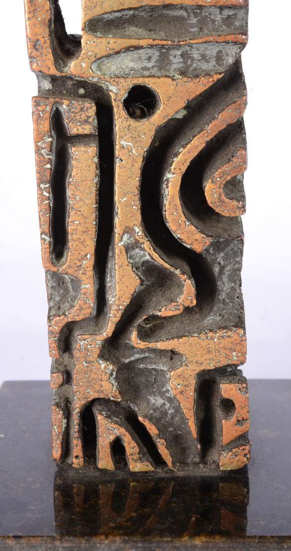 Hugo Rodriguez (1929), - Galeria Alphaville