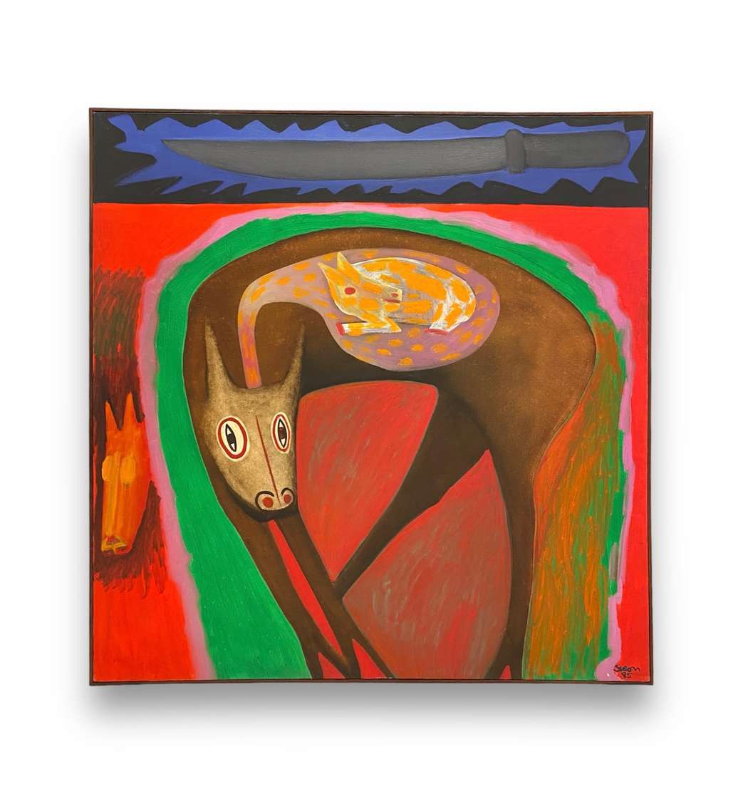 Siron Franco (1947), A sentença, 1985 - TNT Arte