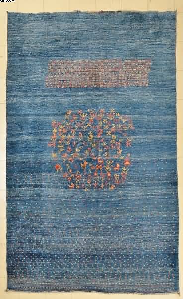 Tapete Gabbeh - Catálogo das Artes | Catálogo das Artes