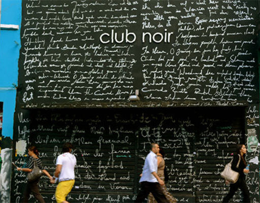 Resistência CLUB NOIR · Catarse