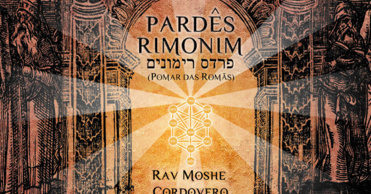 Pardês Rimonim · Catarse