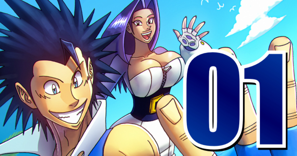 ADVANCE - VOLUME 01 · Catarse