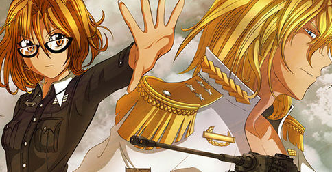 Umeko Wars · Catarse