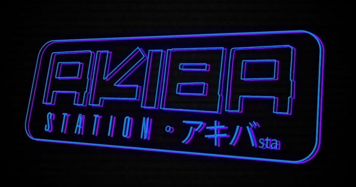 Akiba Station · Catarse