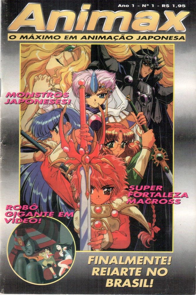 Animax · Catarse