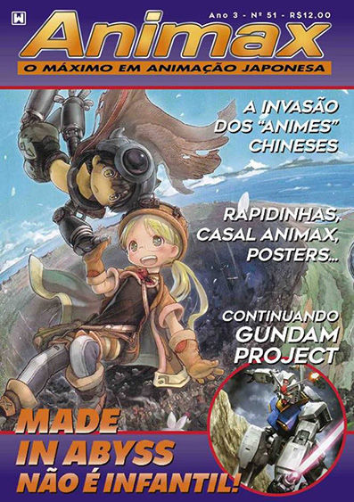 Anime EX · Catarse