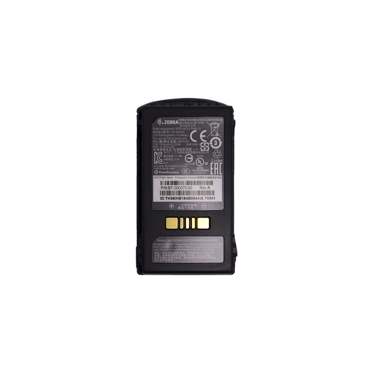 Bateria BTRY-MC33-70MA-01 para Coletor MC33 Zebra 7000mAh | Loja Pro4ce