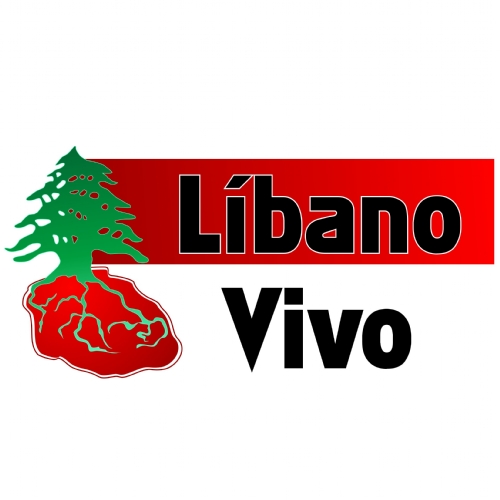 Líbano Vivo | Criação de Logo Para Blog/Notícias