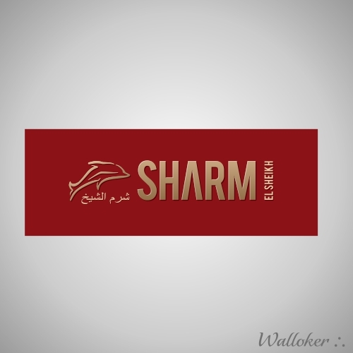 sharm el sheikh | Criação de Logo Para Roupas, Jóias & Assessorios