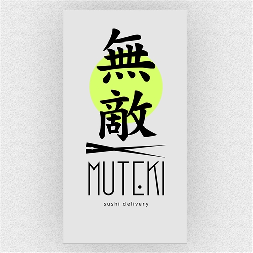 Muteki Sushi | Criação de Logo Para Alimentos & Bebidas