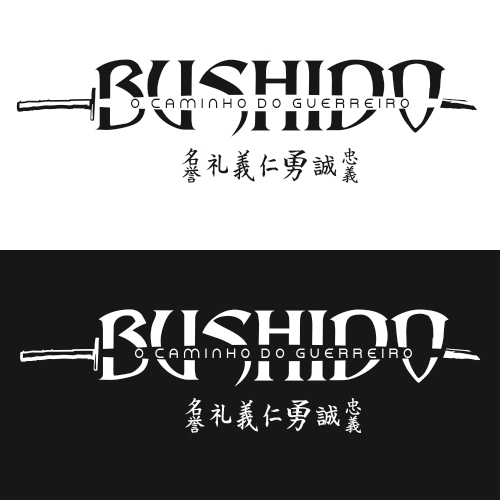 Logo para Bushido | Fernando.. 4036357