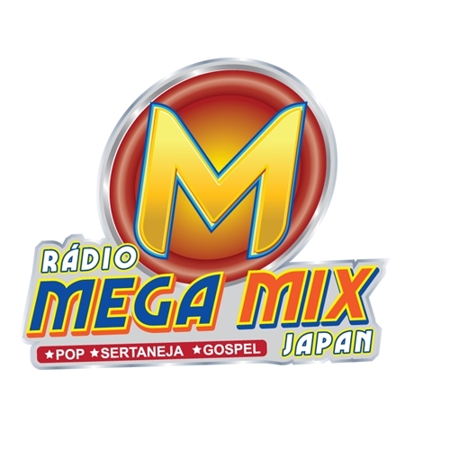 Logo para Rádio Mega Mix J.. | Rigo Des.. 4658614