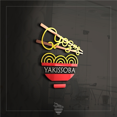 Gyoz"s Yakissoba | Criação de Logo Para Alimentos & Bebidas