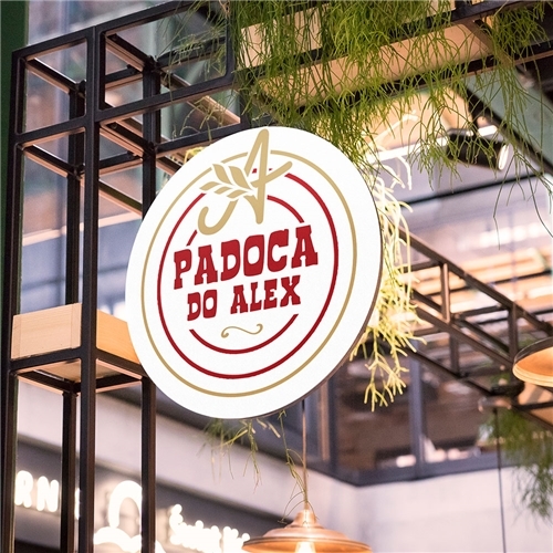 Padoca do Alex | Criação de Logo Para Alimentos & Bebidas