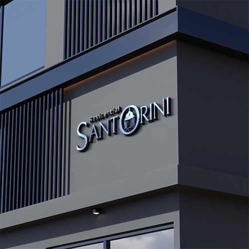 Logo para Residencial Sant.. | TOVIM 6064953