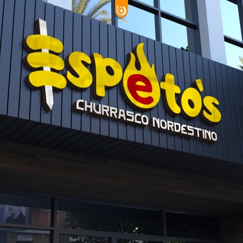 Espeto´s - Churrasco Nordestino (pode conter ou não na logo o subtí...