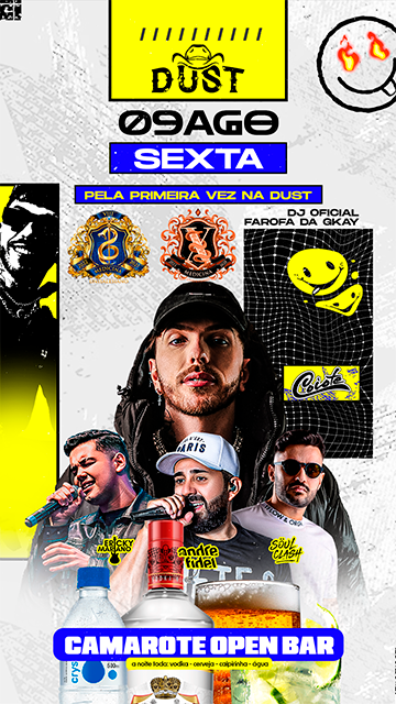 COIOTE - DUST - Papun Ticket